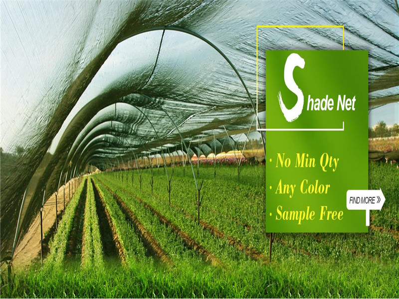 Dark green black mono tape shade net from China manufacturer - 100% ...
