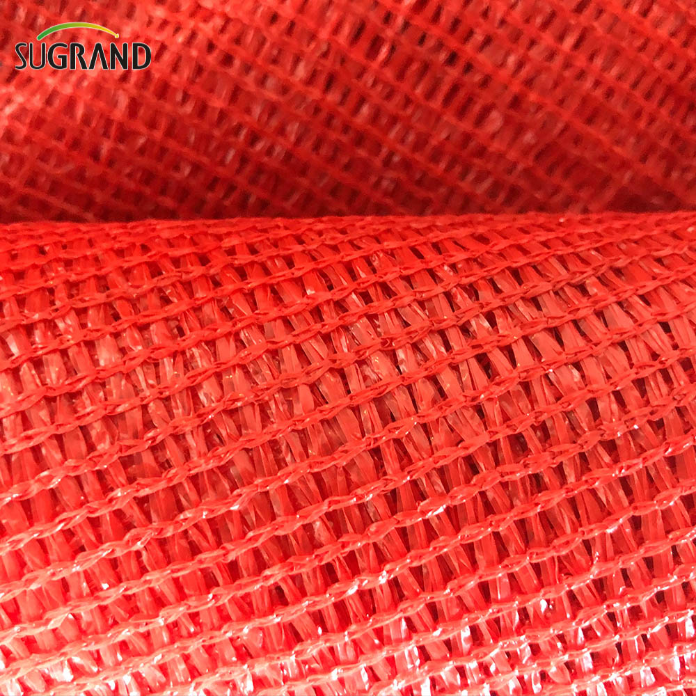 Garden Red Shade Netting for Greenhouse Agricultural