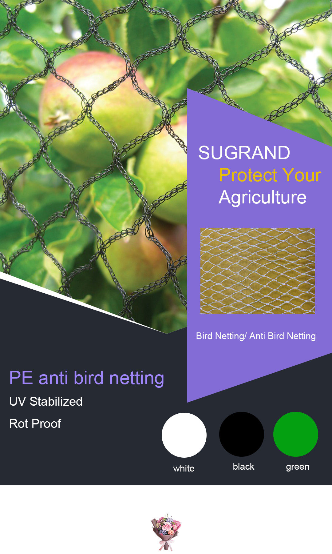 Bird Mist Nets For Catching BirdsManufacturer from China